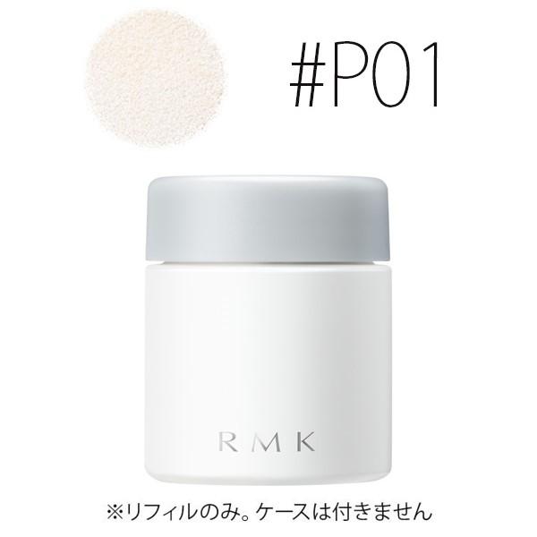 RMK (#P01)エアリータッチ フィニッシングパウダー (レフィル) 6.5g(W_28) : コスメレシピ ヤフー店 - 通販 - Yahoo!ショッピング