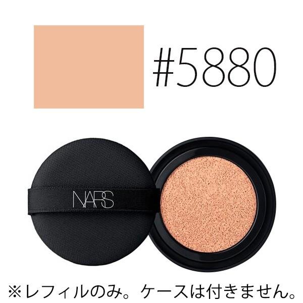 NARS ナーズ(#5880)ナチュラルラディアント ロングウェア クッションファンデーション レフィル #5880 SPF50/PA+++ 12g(W_41) : コスメレシピ ヤフー店 ...