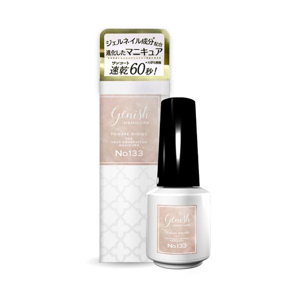 Genish Manicure 「2024.03 発売」ジーニッシュマニキュア（133 アンバームスク）GENISH MANICURE ...