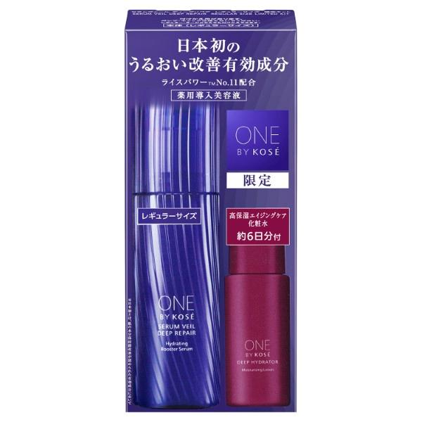 ONE BY KOSE 「2024.10.16 限定発売」 数量限定 コーセー セラムヴェール ディープリペア レギュラーサイズ（60mL）限定キット ワンバイコーセー : コスメシオン ...