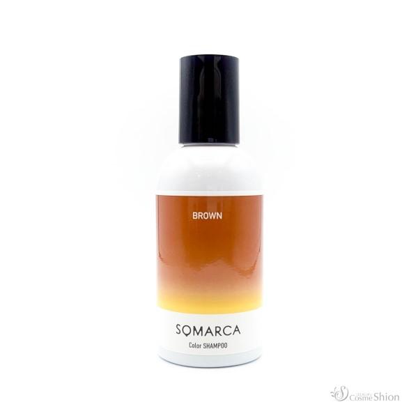 SOMARCA 【3980円以上購入で送料無料】HOYU ソマルカ カラーシャンプー ブラウン シャンプー 染毛料 150mL ホーユー : コスメシオン Yahoo!店 - 通販 ...