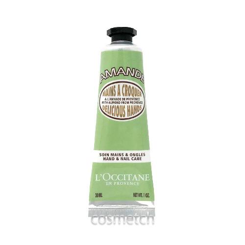 L'OCCITANE 【3点までメール便選択可】 ロクシタン アーモンド ハンドクリーム 30ml （ハンドケア） : 海外コスメ・香水専門店 ...