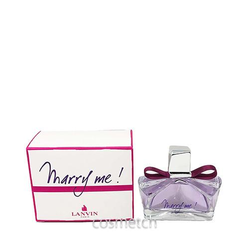LANVIN ランバン マリー ミー！ EDP 75ml SP （香水） : 海外コスメ・香水専門店コスメっち - 通販 - Yahoo!ショッピング