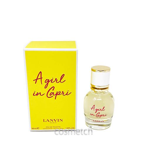 LANVIN（ランバン） ア ガール イン カプリ EDT 30ml SP （香水） : 海外コスメ・香水専門店コスメっち - 通販 ...