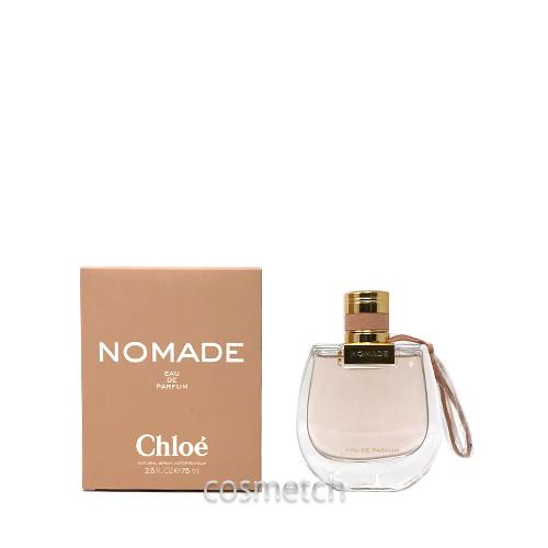 Chloe クロエ ノマド EDP 75ml SP （香水） : 海外コスメ・香水専門店コスメっち - 通販 - Yahoo!ショッピング