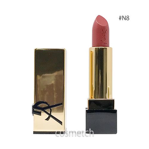 Yves Saint Laurent 【1点までメール便選択可】 イヴサンローラン ルージュ ピュールクチュール 3.8g #N8 ブラウス ヌ （口紅・リップスティック） : 海外コスメ ...
