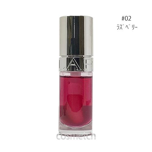 CLARINS クラランス リップコンフォートオイル 7ml #02 ラズベリー （リップグロス） : 海外コスメ・香水専門店コスメっち ...