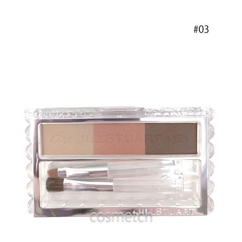 JILL STUART ジルスチュアート ニュアンスブロウパレット 3g #03 orange shade （アイブロウパウダー） : 海外コスメ・香水専門店コスメっち - 通販 ...