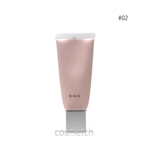 RMK スムースフィット ポアレスベース 35g #02 （化粧下地） : 4973167856536 : 海外コスメ・香水専門店コスメっち - 通販 - Yahoo!ショッピング