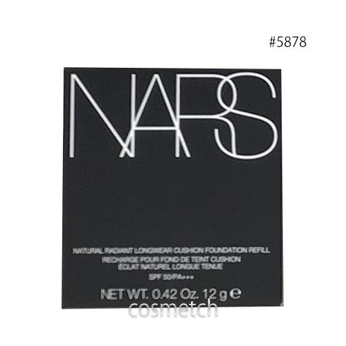 NARS ナーズ ナチュラルラディアント ロングウェア クッションファンデーション 12g #5878 レフィル : 海外コスメ・香水専門店コスメっち - 通販 - Yahoo!ショッピング