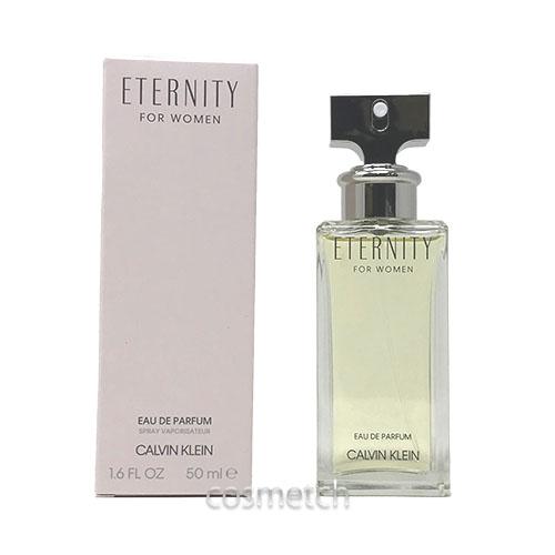 Calvin Klein（カルバン・クライン） 【訳アリ商品】【浮遊物】カルバンクライン エタニティ EDP 50ml SP 香水 : 海外 ...