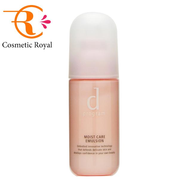 モイストケア 資生堂 dプログラム dprogram モイストケアエマルジョンMB 100mL : コスメティックロイヤル - 通販 - Yahoo!ショッピング