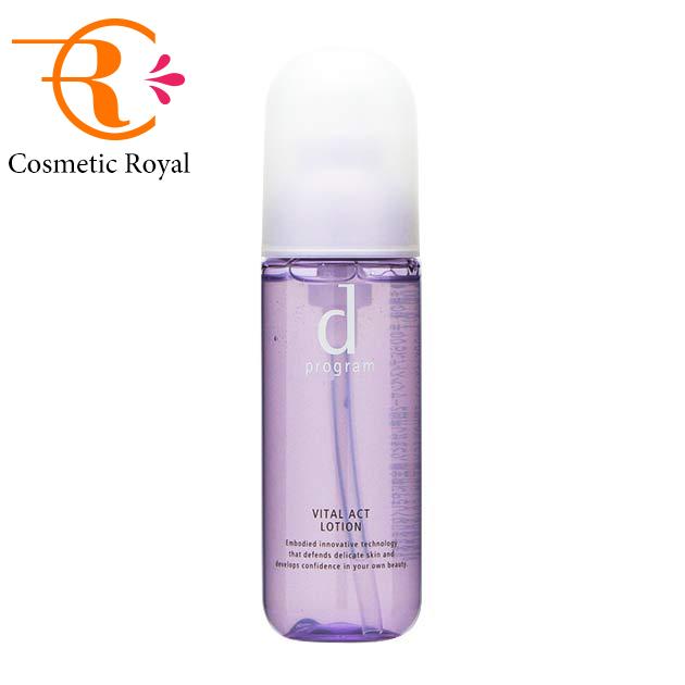 バイタルアクト 資生堂 dプログラム dprogram バイタルアクトローションMB 125mL : コスメティックロイヤル - 通販 - Yahoo!ショッピング