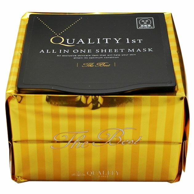 quality-1st-ex-20-6-sale-89-off