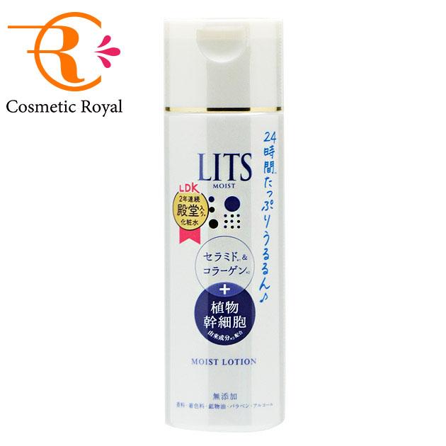 LITS レバンテ リッツ LITS モイスト ローション 無香料 190mL : コスメティックロイヤル - 通販 - Yahoo!ショッピング
