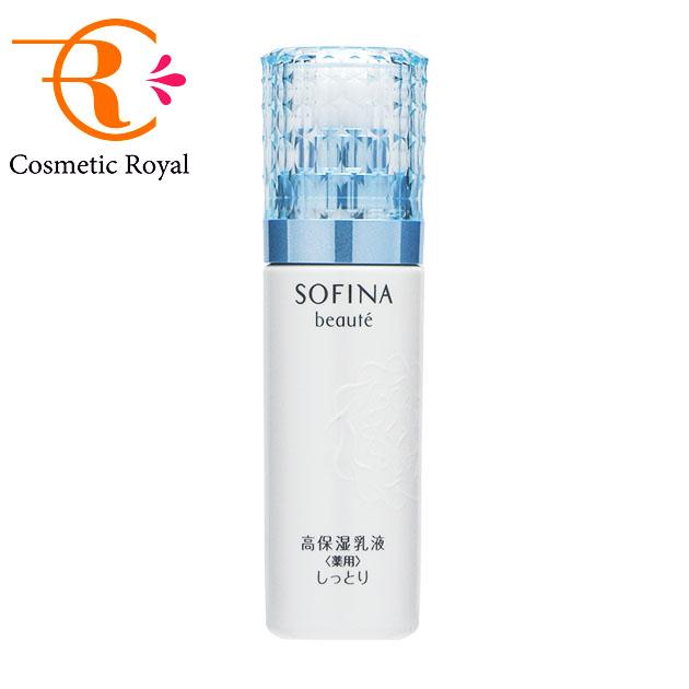SOFINA beaute 花王 ソフィーナボーテ SOFINA beaute 高保湿乳液＜薬用＞ しっとり 60g : コスメティックロイヤル - 通販 - Yahoo!ショッピング