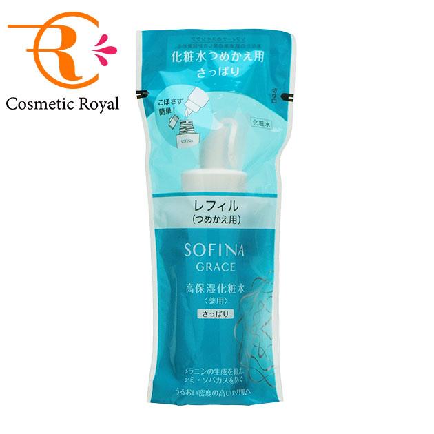 SOFINA GRACE 花王 ソフィーナグレイス SOFINA GRACE 高保湿化粧水＜薬用＞ さっぱり つめかえ用 130mL : コスメティックロイヤル - 通販 - Yahoo!ショッピング