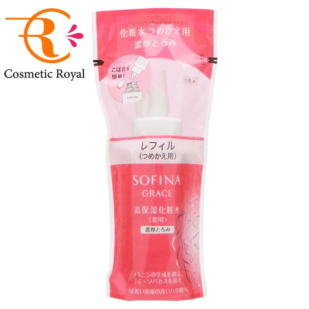 SOFINA GRACE 花王 ソフィーナグレイス SOFINA GRACE 高保湿化粧水＜薬用＞ 濃厚とろみ つめかえ用 130mL : コスメティックロイヤル - 通販 - Yahoo ...