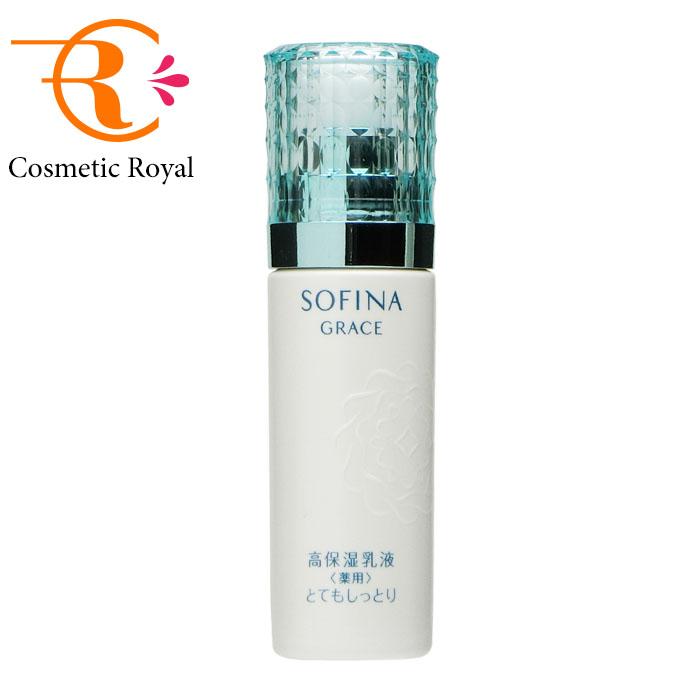 SOFINA GRACE 花王 ソフィーナグレイス SOFINA GRACE 高保湿乳液＜薬用＞ とてもしっとり 60g : コスメティックロイヤル - 通販 - Yahoo!ショッピング
