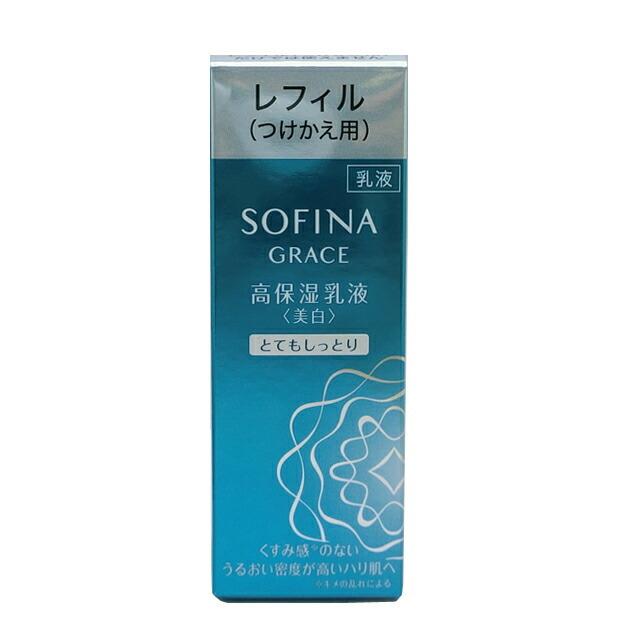 花王 ソフィーナグレイス SOFINA GRACE 高保湿乳液＜美白＞ とてもしっとり つけかえ用 60g :4901301325600:コスメティックロイヤル - 通販 - Yahoo!ショッピング