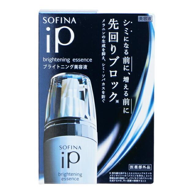 花王 ソフィーナiP SOFINA iP ブライトニング美容液 40g :4901301403032:コスメティックロイヤル - 通販 - Yahoo!ショッピング