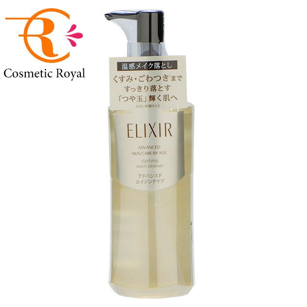 エリクシール アドバンスド 資生堂 エリクシールアドバンスド クリアホットクレンジングジェルAD 180mL : コスメティックロイヤル - 通販 - Yahoo!ショッピング