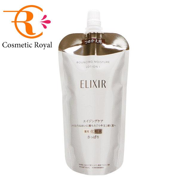 ELIXIR（コスメ） 資生堂 エリクシール リフトモイストローションSP I(つめかえ用) 150mL : コスメティックロイヤル - 通販 - Yahoo!ショッピング