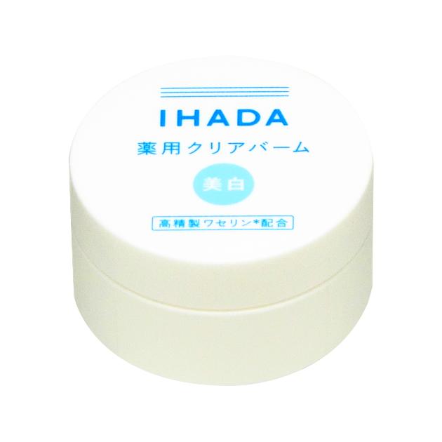 IHADA 資生堂 イハダ IHADA 薬用クリアバーム 18g : コスメティックロイヤル - 通販 - Yahoo!ショッピング