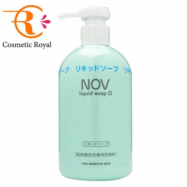 NOV ノブ NOV リキッドソープD 300mL ※お一人様1点限り : コスメティックロイヤル - 通販 - Yahoo!ショッピング