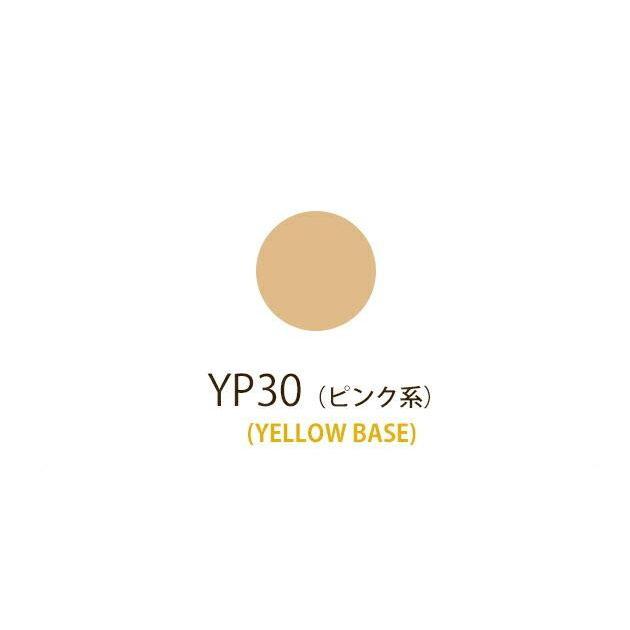 COVERMARK 【ネコポス】カバーマーク COVERMARK エッセンスファンデーション（リキッド） YP30 25mL : コスメティックロイヤル - 通販 - Yahoo!ショッピング