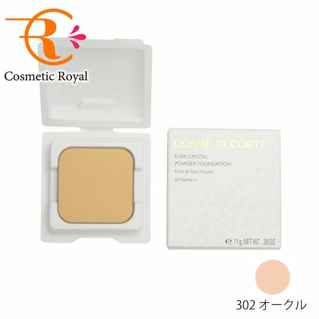 DECORTE 【ネコポス】コーセー コスメデコルテ エバークリスタル DECORTE 【ネコポス】コーセー コスメデコルテ エバークリスタル
