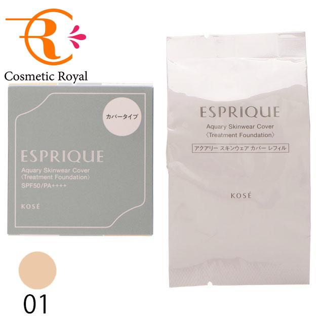 ESPRIQUE コーセー エスプリーク ESPRIQUE アクアリースキンウェアカバー（レフィル）01 13g : コスメティックロイヤル - 通販 - Yahoo!ショッピング
