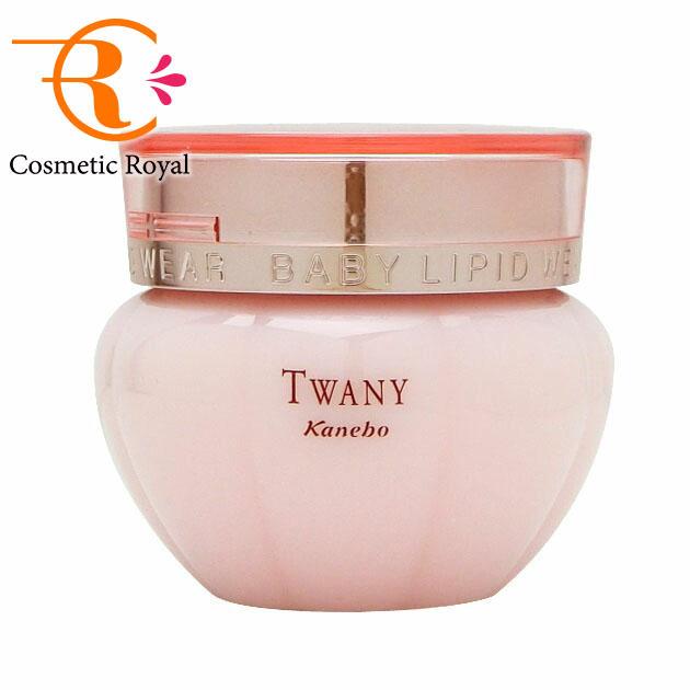TWANY カネボウ トワニー TWANY ベビーリピッドウェアn 100g : コスメティックロイヤル - 通販 - Yahoo!ショッピング