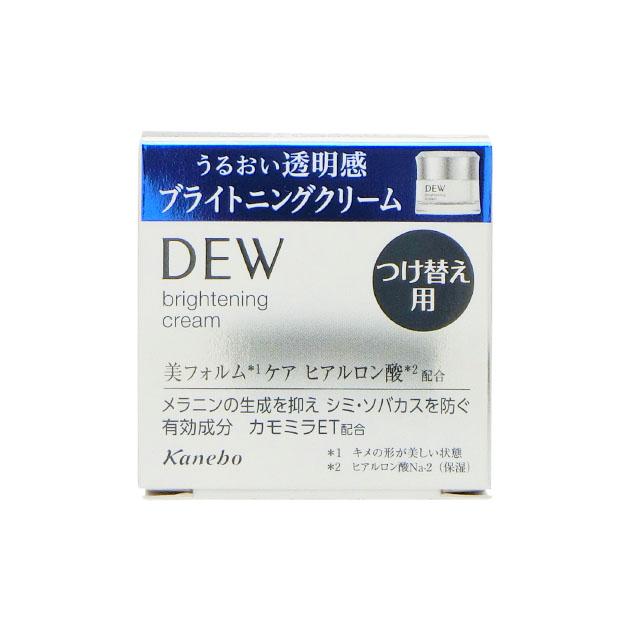 DEW カネボウ DEW ブライトニングクリーム（レフィル） 30g : コスメティックロイヤル - 通販 - Yahoo!ショッピング