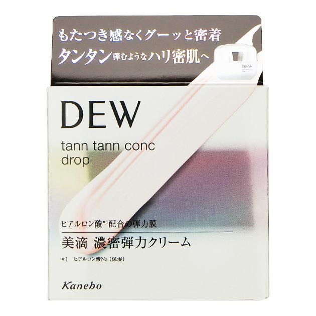 DEW カネボウ DEW タンタンコンクドロップ 55g : コスメティックロイヤル - 通販 - Yahoo!ショッピング