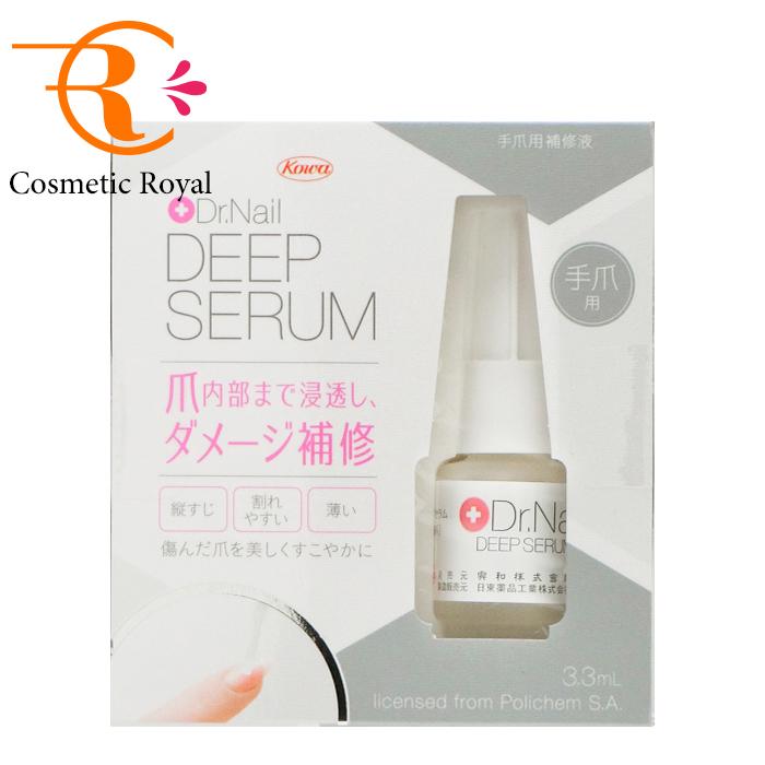 【ネコポス】興和 Dr.Nail ドクターネイル ディープセラム 3.3mL : コスメティックロイヤル - 通販 - Yahoo!ショッピング
