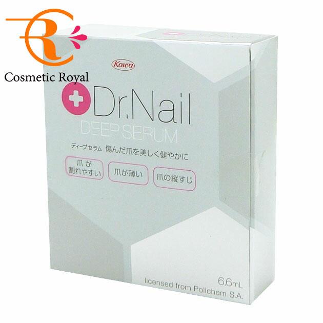 【ネコポス】興和 Dr.Nail ドクターネイル ディープセラム 6.6mL : コスメティックロイヤル - 通販 - Yahoo!ショッピング