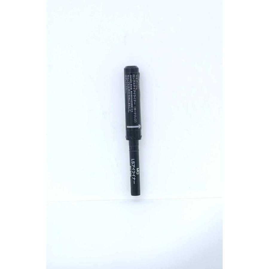 資生堂 マキアージュ ロングステイアイライナー BK999 レフィル 0.1g : 11680 : コスメッツ - 通販 - Yahoo!ショッピング