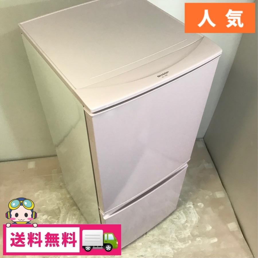 SHARP 中古 137L 2ドア冷蔵庫 つけかえどっちもドア シャープ SJ-14X-P 2013年製 ピンク : コスモスペース ヤフーショップ - 通販 - Yahoo!ショッピング