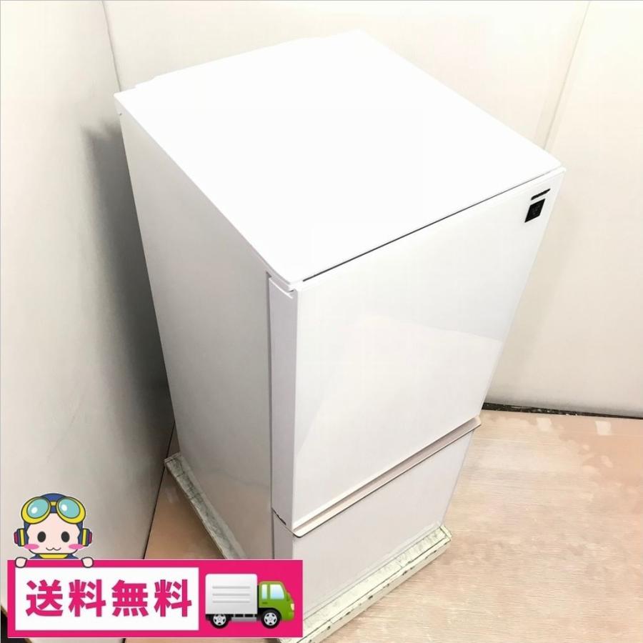 中古 137L ガラスドア 2ドア冷蔵庫 シャープ SJ-GD14D-W 2017年製 つけかえどっちもドア 高年式 : 1s78032 : コスモスペース ヤフーショップ - 通販 ...
