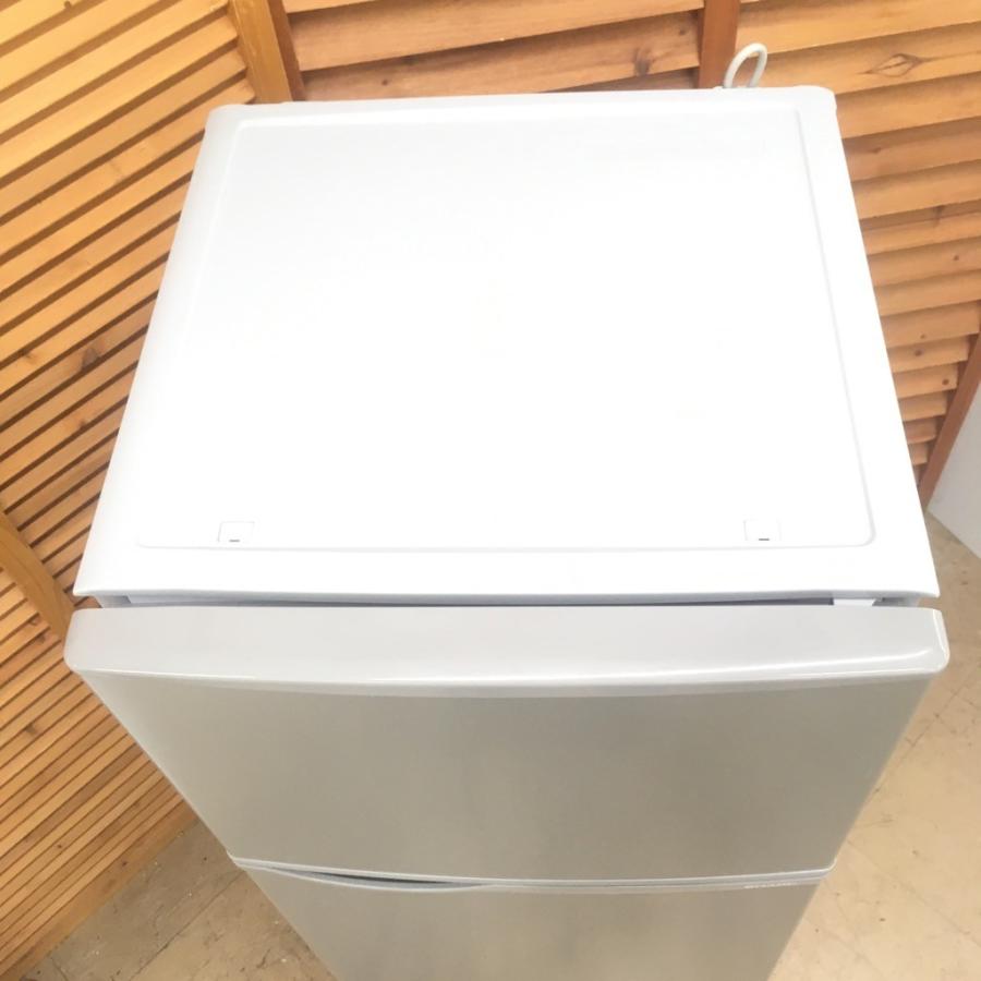 SHARP 中古 118L 2ドア冷蔵庫 シャープ SJ-H12Y-S 2016年製 ワンルームに最適 シルバー 高年式 : コスモスペース ヤフーショップ - 通販 - Yahoo!ショッピング