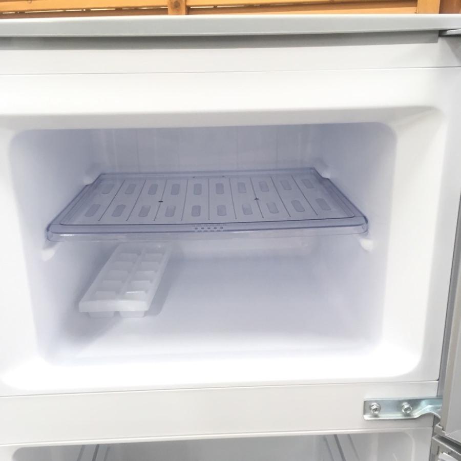 SHARP 中古 118L 2ドア冷蔵庫 シャープ SJ-H12Y-S 2016年製 ワンルームに最適 シルバー 高年式 : コスモスペース ヤフーショップ - 通販 - Yahoo!ショッピング
