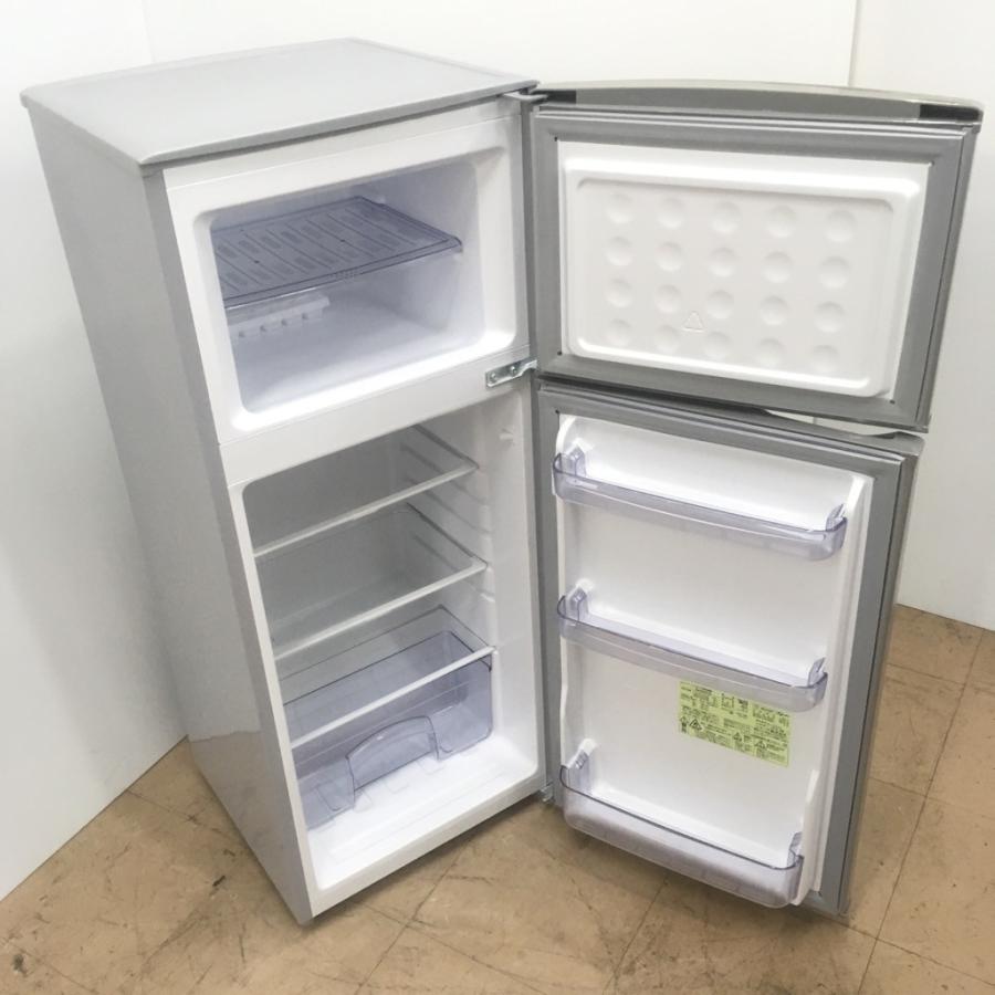 中古 118L 2ドア冷蔵庫 シャープ SJ-H12Y-S 2016年製 ワンルームに最適 シルバー 高年式 :2S258433:コスモスペース ヤフーショップ - 通販 - Yahoo!ショッピング