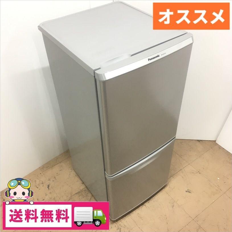 Panasonic 中古 138L 2ドア冷蔵庫 パナソニック NR-B147W-S 2015年製 : コスモスペース ヤフーショップ - 通販 - Yahoo!ショッピング