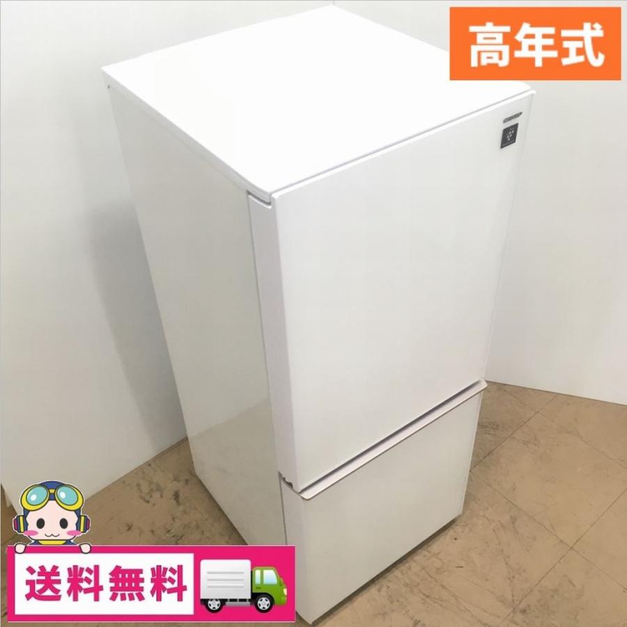 SHARP 中古 137L ガラスドア 2ドア冷蔵庫 シャープ SJ-GD14D-W 2018年製 つけかえどっちもドア 高年式 : コスモスペース ヤフーショップ - 通販 - Yahoo ...