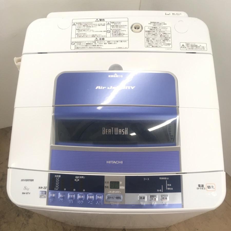 日立 中古 8.0kg 全自動洗濯機 ビートウォッシュ ナイアガラシャワー BW-8TV 2014年製造 高年式 : コスモスペース ヤフーショップ - 通販 - Yahoo!ショッピング