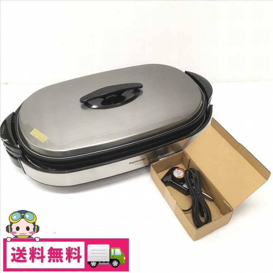 中古 アウトレット品 パナソニック ホットプレート NF-W200-S 2018年製 : 2s292197 : コスモスペース ヤフーショップ ...