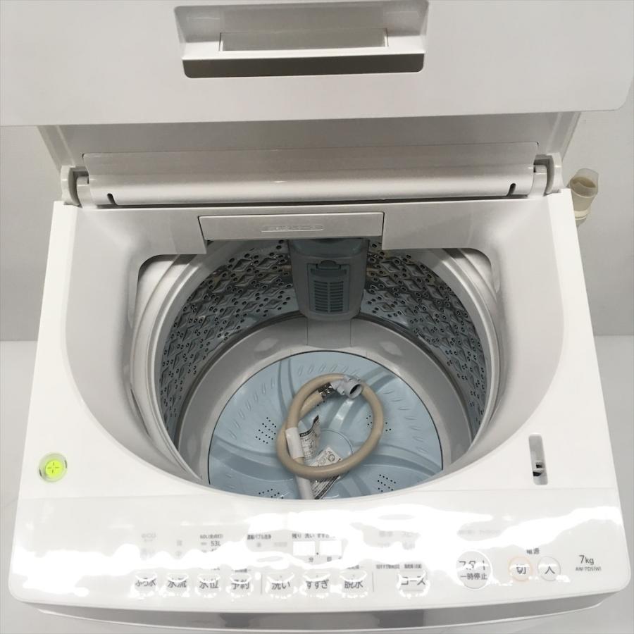 マジックドラム 中古 3ヶ月保証付き 東芝 7.0kg 全自動洗濯機 AW-7D5 2017年製 DDインバーター ガラストップデザイン : コスモスペース ヤフーショップ - 通販 ...