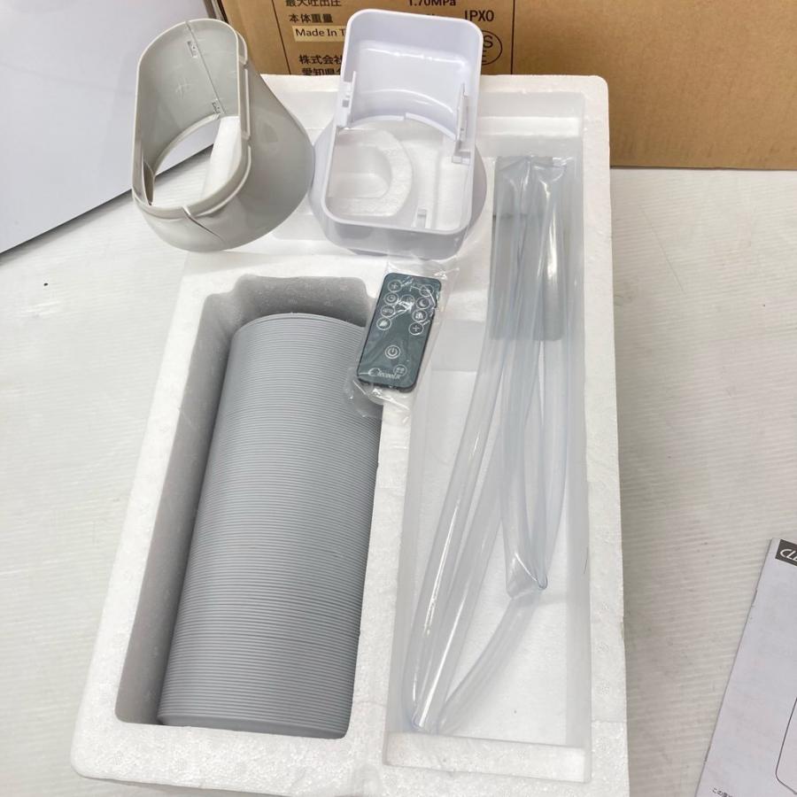 中古 クレシード NAVIC CLECOOL3 楽座クーラー 2021年製 美品 : コスモスペース ヤフーショップ - 通販 - Yahoo!ショッピング