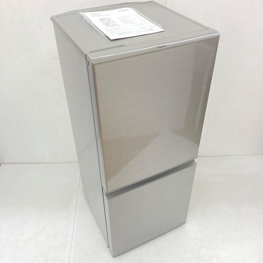 中古 126L スタイリッシュ 2ドア冷蔵庫 アクア AQR-13M-S 2022年製 自動霜取りファン式 一人暮らし 単身用 高年式 : 2s341937 : コスモスペース ヤフーショップ ...